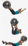 Eva P – Gym Day 1 Body Weight – FitSmart